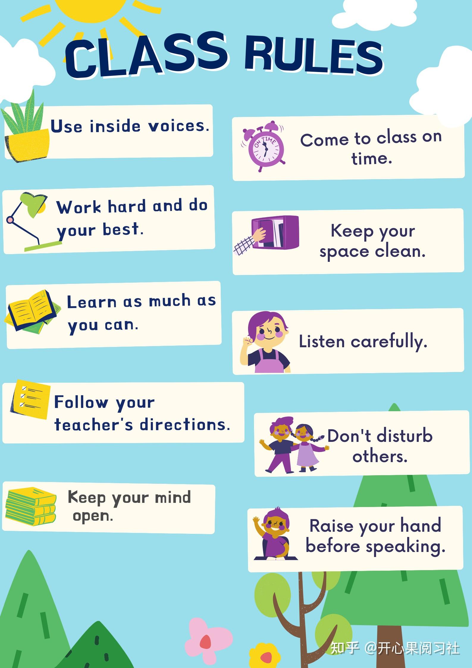 10 Rules for Classroom Behavior - 知乎