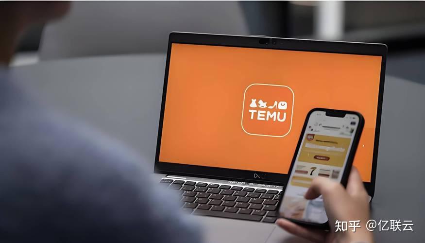 如何解决Temu在国内打不开的问题？ - 知乎