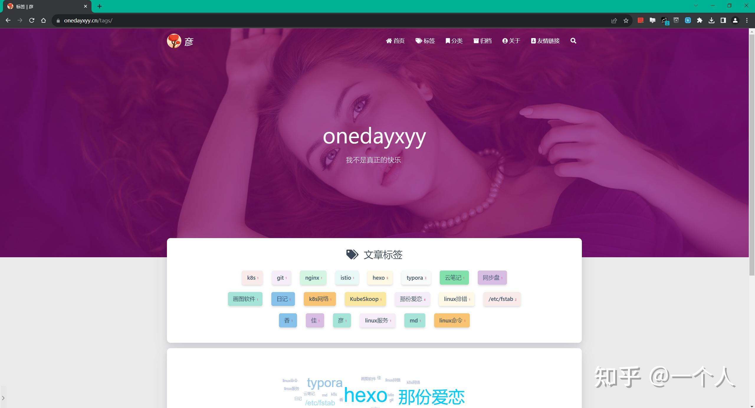 Envoy基础及静态配置 - 知乎