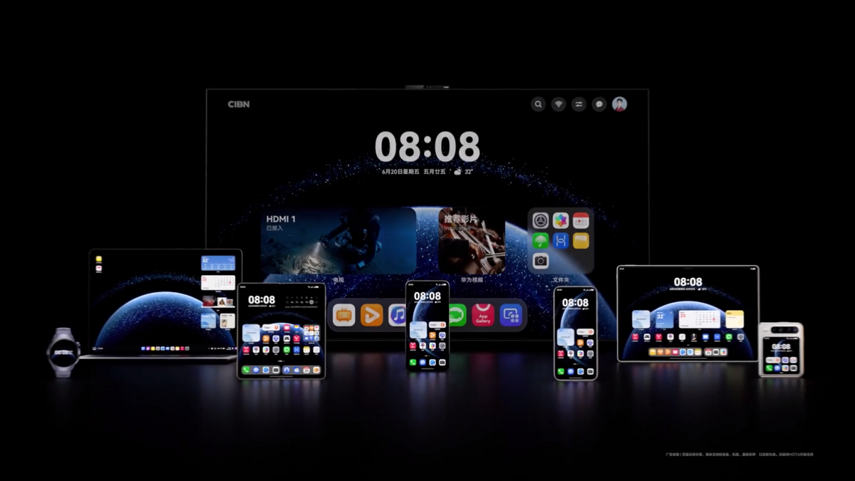 华为鸿蒙6.0开发者版更新，多机型升级，正式版或mate80首发 - 知乎