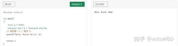 MBD的Simulink使用技巧⑤：详解自动代码生成的配置与优化方法 - 知乎