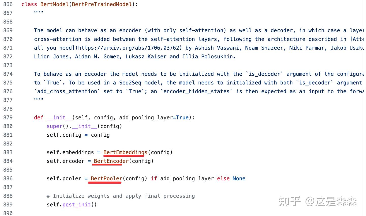 这就是BERT！(算法+代码解读+衍生) - 知乎