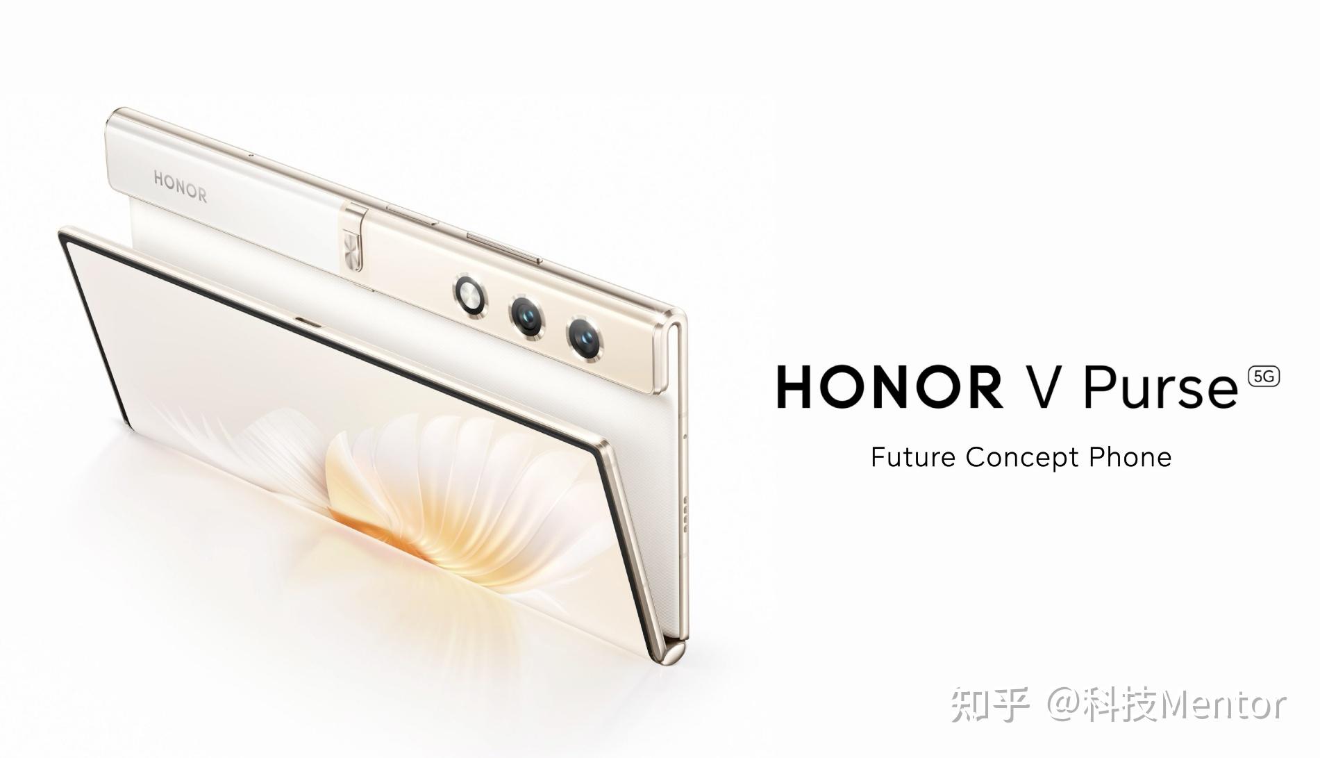 荣耀V Purse亮相，主打科技与时尚 - 知乎