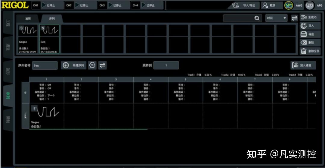 普源精电（RIGOL）DG70000系列任意波形发生器（AWG）表现非凡！ - 知乎