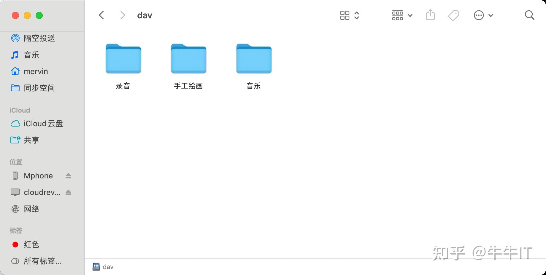Cloudreve 安装配置 - 知乎