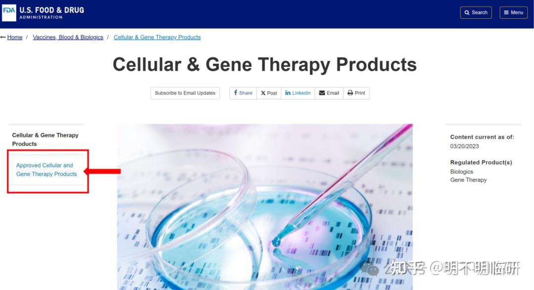 【手把手图解】FDA药物信息搜索 - 知乎