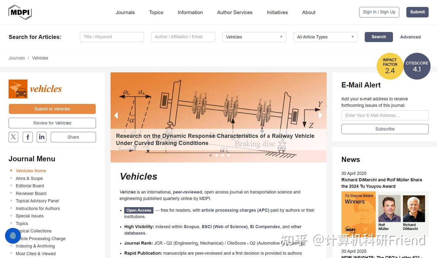 【计算机方向】五本MDPI旗下超级水刊，仅用2个月就能accept，刊文量还能上5000+，你的毕业救星！ - 知乎