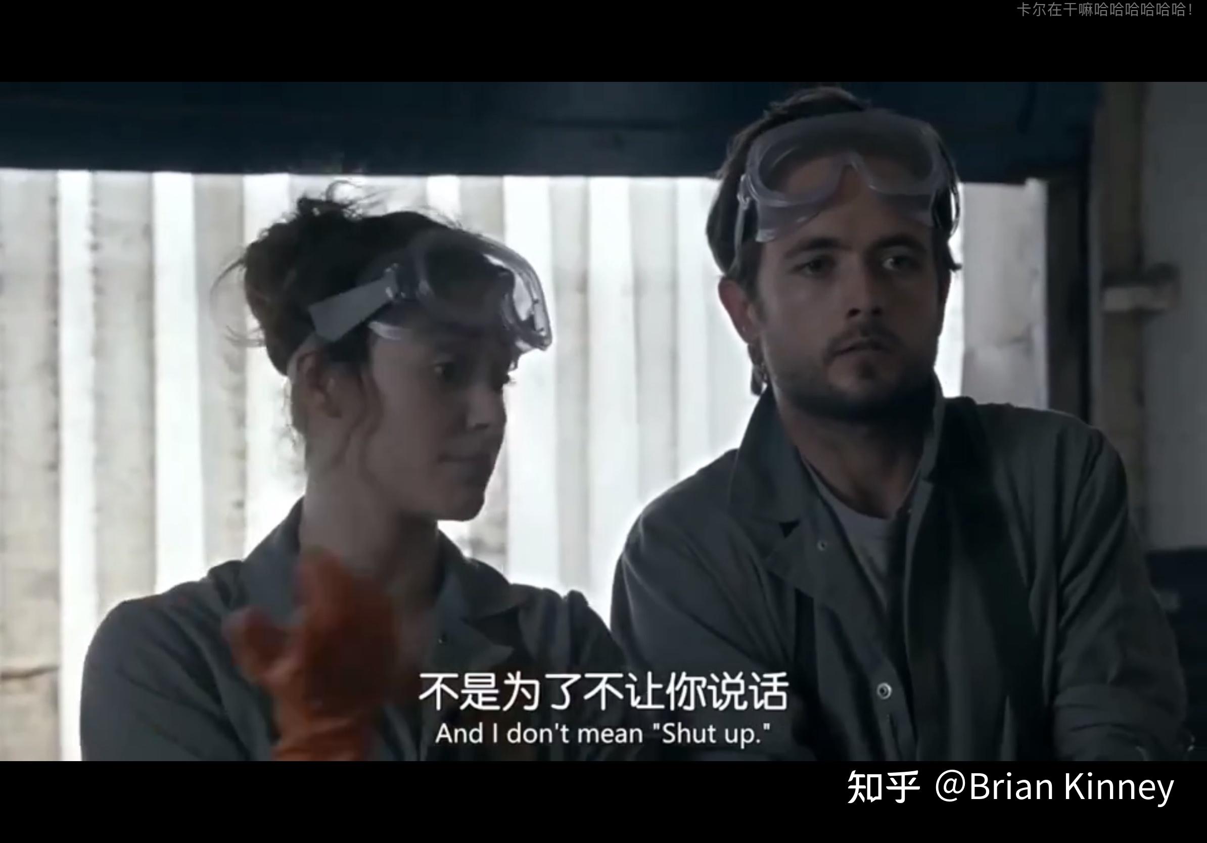 无耻之徒番外篇无耻唐 全部看完了！！现在晚上睡觉做梦全是Frank IM官方放糖真的甜齁甜齁甜齁 - 知乎