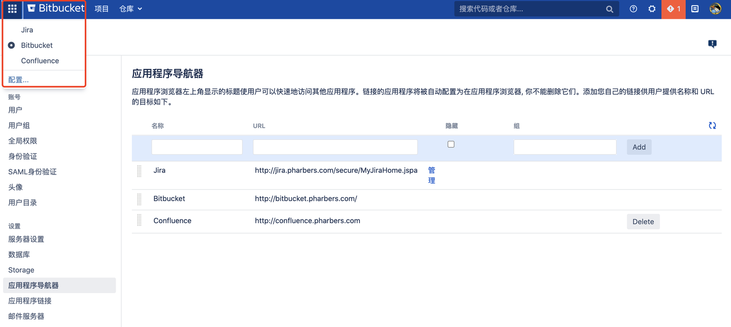Bitbucket 使用手册 - 知乎