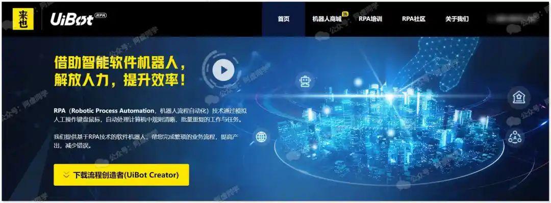 解放双手的自动化效率神器，能自动的咱绝不手动！ - 知乎