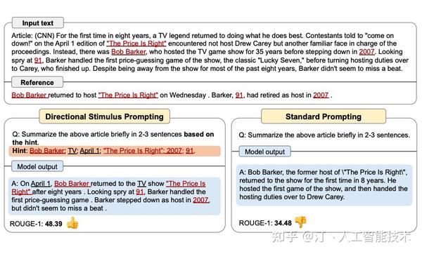 Prompt工程师指南[高阶篇]：对抗性Prompting、主动prompt、ReAct、GraphPrompts、Multimodal ...