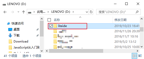 LiteIDE搭建Go语言开发环境 - 知乎