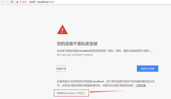 Spring Cloud + Spring Boot + Mybatis + Uniapp 企业架构之CAS SSO单点登录服务端环境搭建 - 知乎