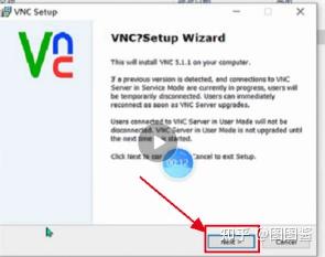 VNC软件安装 - 知乎