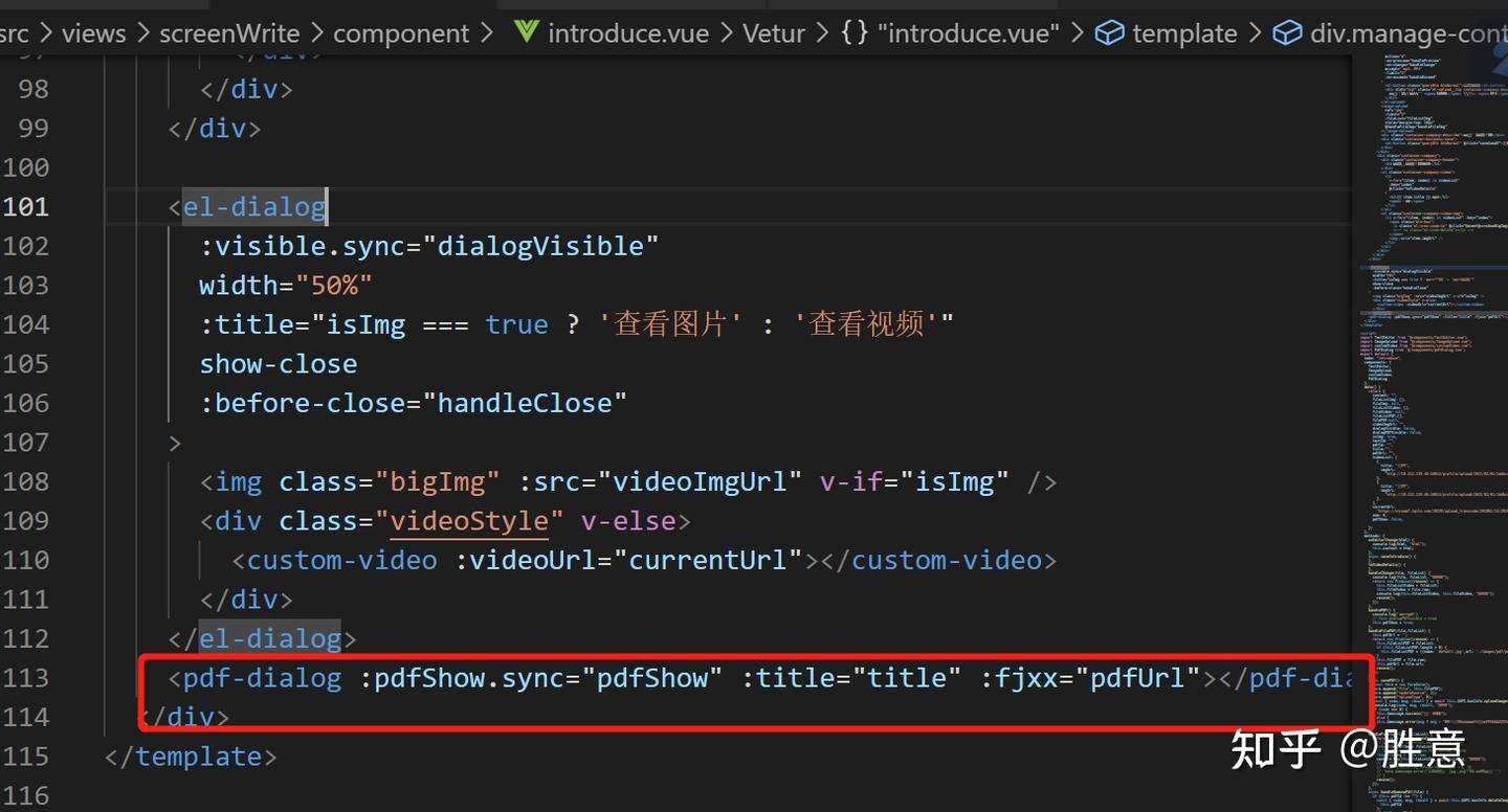 vue2中的pdf预览 - 知乎