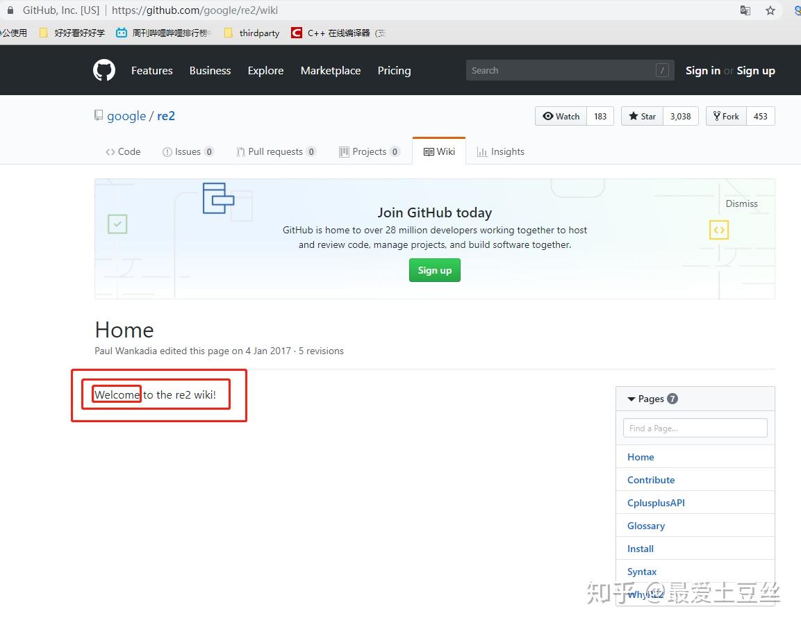 std::regex && google::re2 杂谈 - 知乎