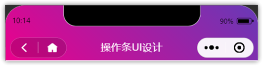 ColorUI GA 小程序组件库使用示例 - 知乎
