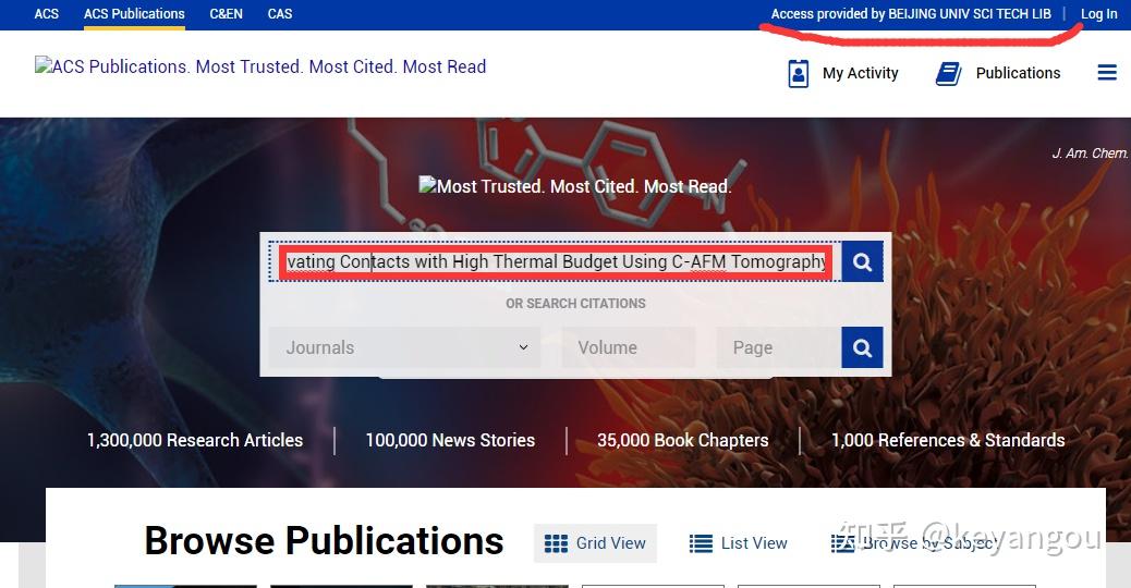 手把手教你如何在ACS上下载文献论文 - 知乎