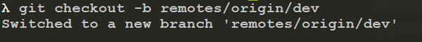 git clone时提示warning: remote HEAD refers to nonexistent ref, unable to checkout - 知乎
