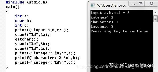 C语言 getchar()原理及易错点解析 - 知乎