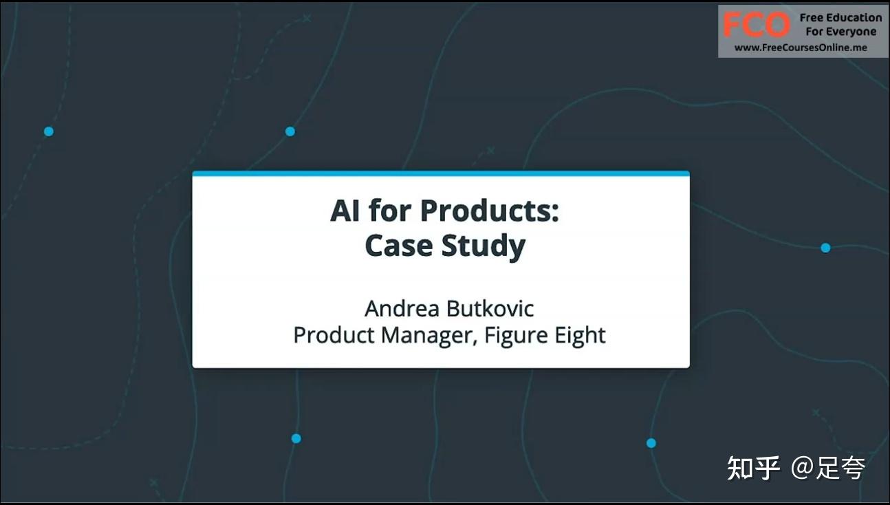 AIGC相关教程笔记-人工智能产品经理44 - 知乎