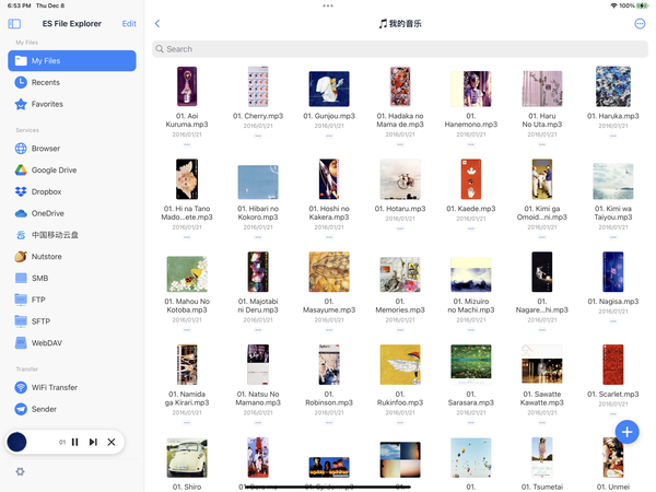 iPad文件管理-Documents和 ES File Explorer测评 - 知乎