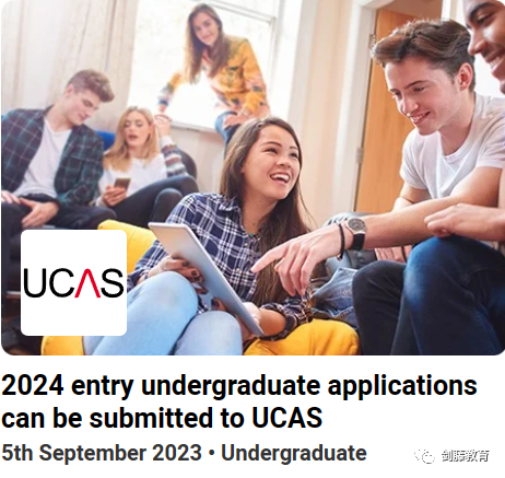 10.16牛剑申请截止！推荐信改为模块化…UCAS公布最新申请时间线和重要改动！ - 知乎