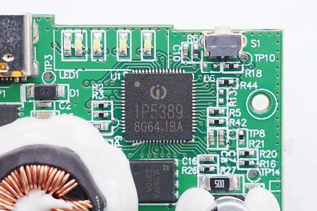 英集芯IP5389芯片移动电源应用案例汇总 - 知乎