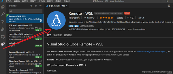 Windows内置WSL2子系统Linux开发环境搭建集合版（待完善） - 知乎