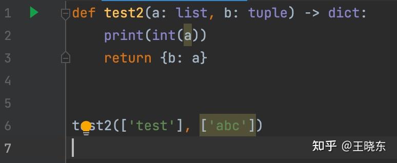 python的类型注解【type hints】 - 知乎