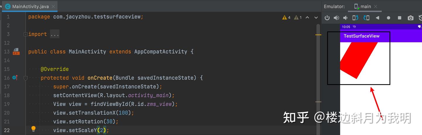 SurfaceView 与 TextureView（1）——初探 - 知乎