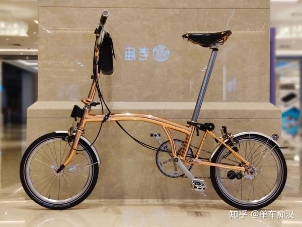 brompton限量篇之真限量款 - 知乎