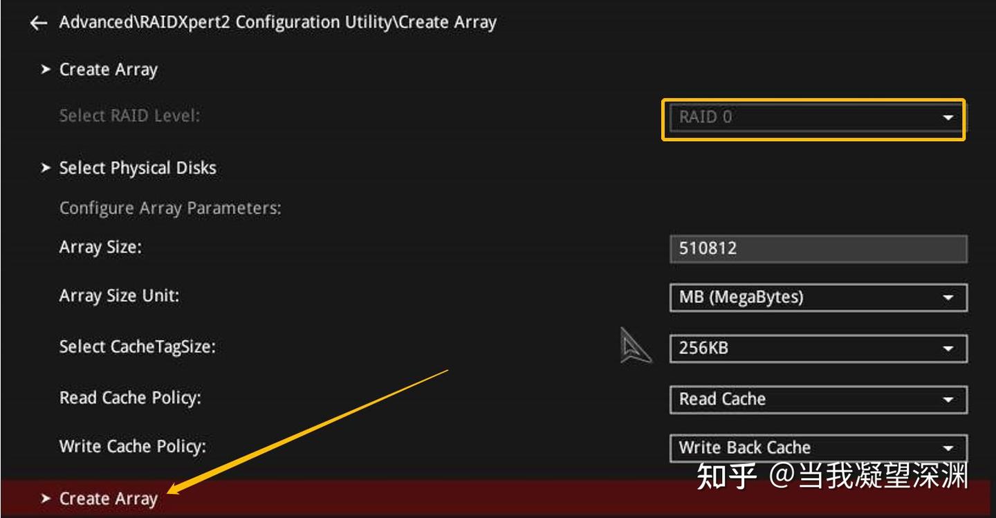 华硕 X670E 主板上组建NVME RAID完整教程！ - 知乎