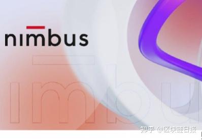 Nimbus的项目亮点有哪些呢？ - 知乎