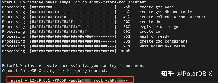 实践教程之如何快速安装部署PolarDB-X - 知乎