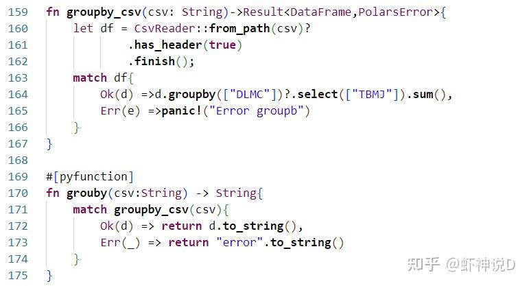 [rust 开发系列]pyo3：rust与python的联动编程 下 知乎
