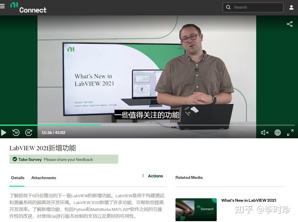 如何选择正确的LabVIEW及相关功能模块版本 - 知乎