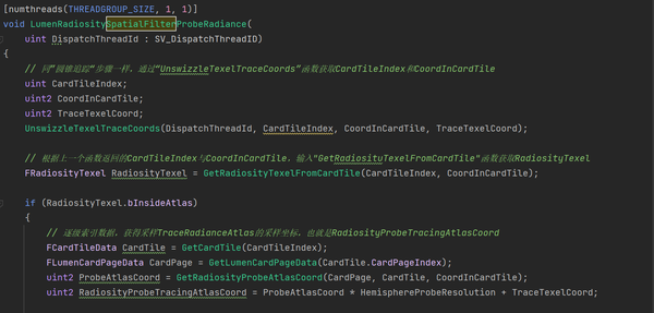 UE5 Lumen GI 实现分析 - 知乎