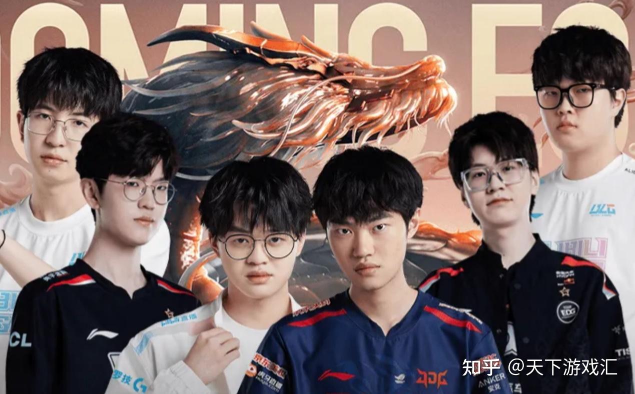 LPL陪练团正式启动，规模超过S7，Angel确定参加，帮助国家队夺金 - 知乎