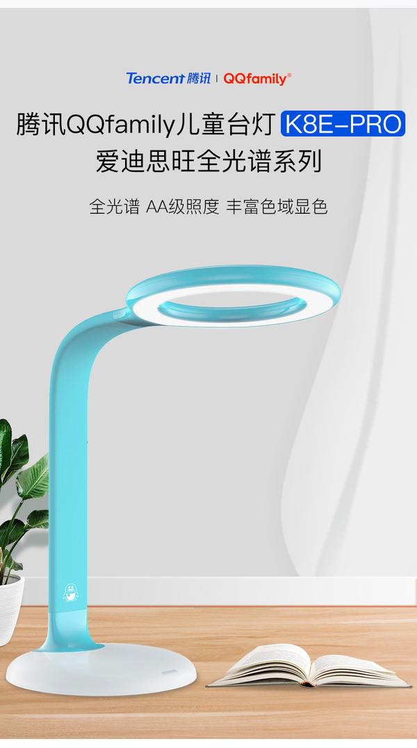 新年新品来袭！全光谱系列K8E-Pro闪亮面市 - 知乎