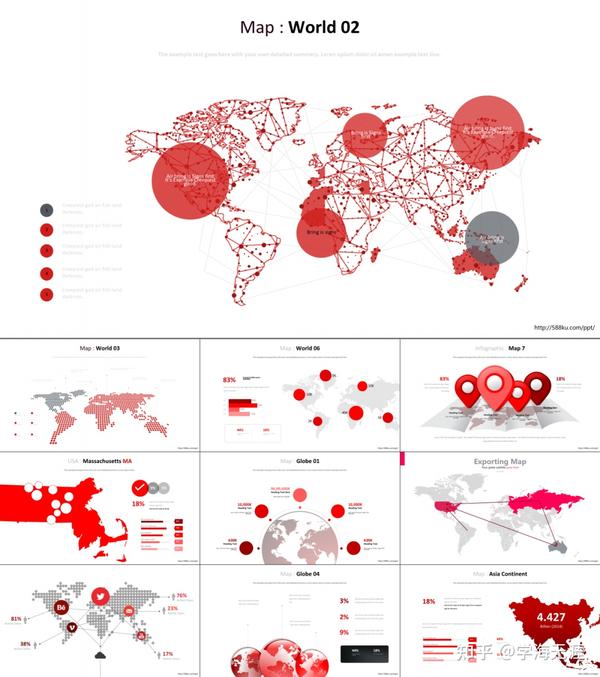 【地图资源精选】Excel可编辑可分色的中国地图（省、市、县）、世界地图模板+超强地图图表PPT模板（可编辑可动态展示） - 知乎