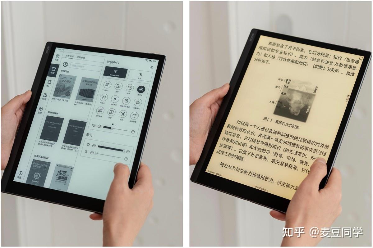 从参数到体验：汉王 N10 Pro、文石 Note X3 Pro、掌阅 Smart X3 Pro 全方位横评揭秘！ - 知乎