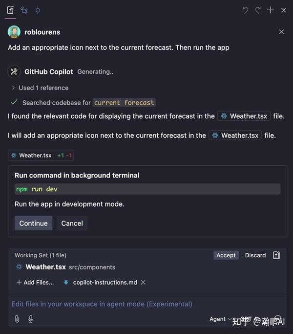 VS Code 新版本上线智能 GitHub Copilot 副驾驶® 多项新功能 - 知乎