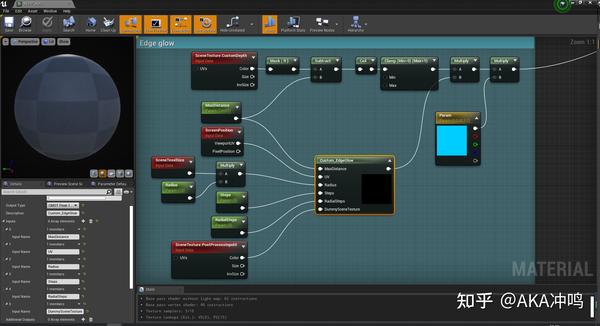 【UE4】全息屏幕特效（三） - 知乎