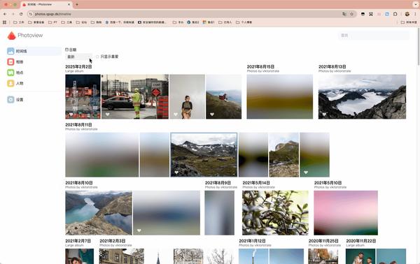 NAS搭建照片墙：PhotoPrism、Photoview、PiGallery2 部署及对比 - 知乎