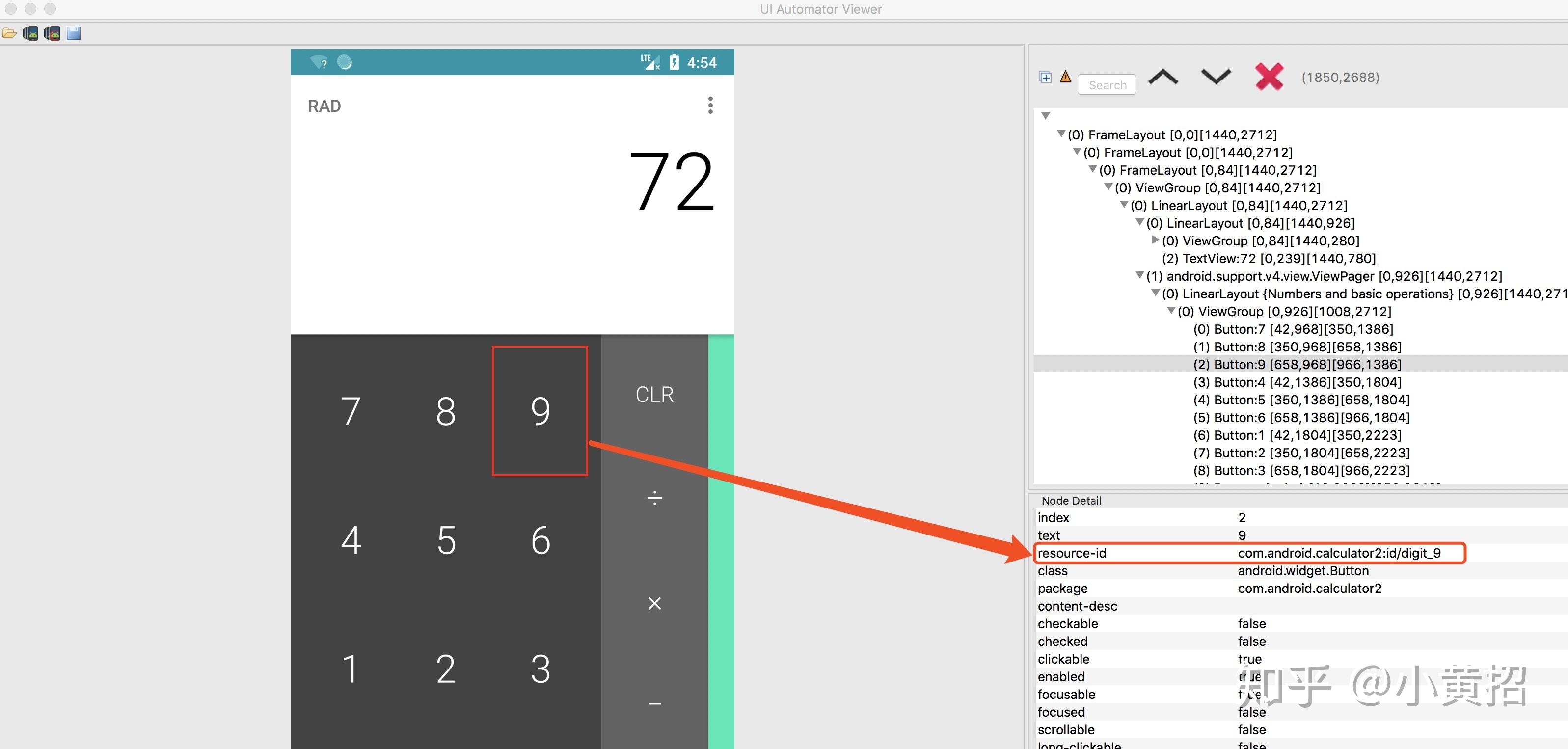 使用UI Automator实现Android UI的自动化测试 - 知乎