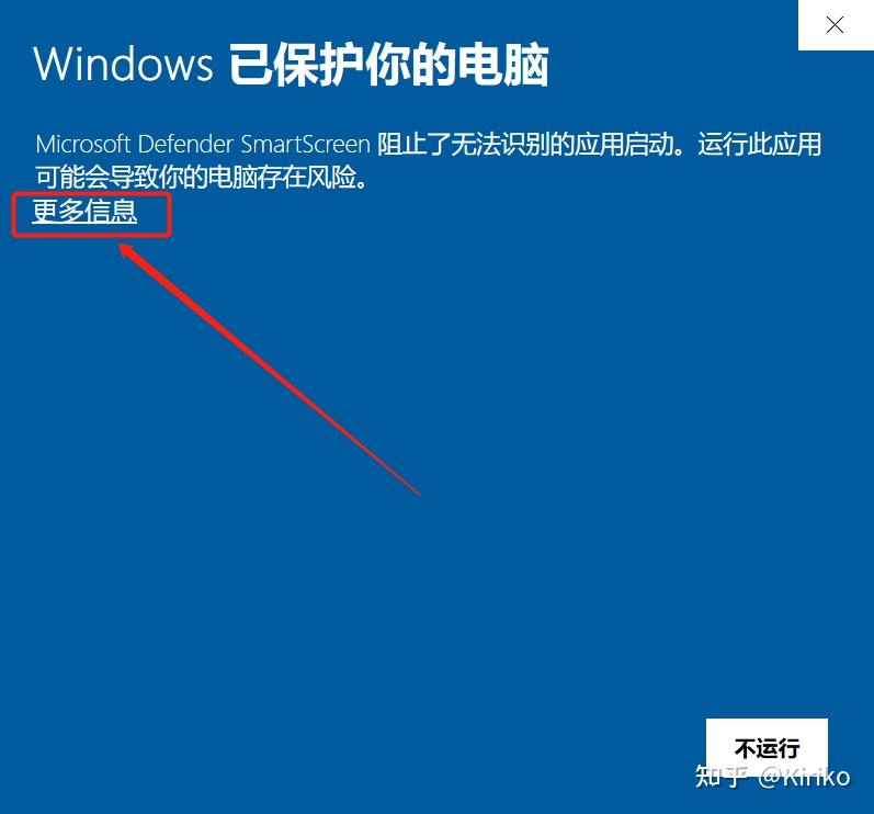爆炸碎裂效果难做？那你一定是没用上这款插件RayFire Tool v1.86（文章末尾附中文学习版下载链接） - 知乎