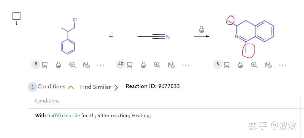 Ritter Reactions 中苯鎓离子重排的研究解读 - 知乎