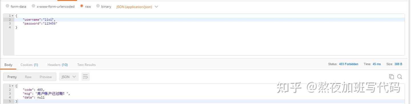 Spring Boot+Spring Security+JWT实现单点登录！ - 知乎