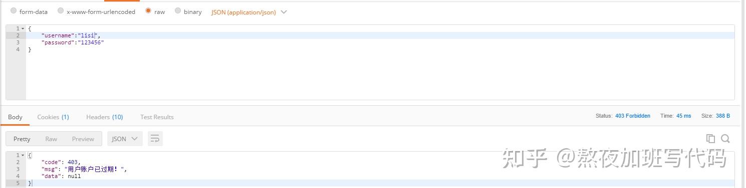 Spring Boot+Spring Security+JWT实现单点登录！ - 知乎
